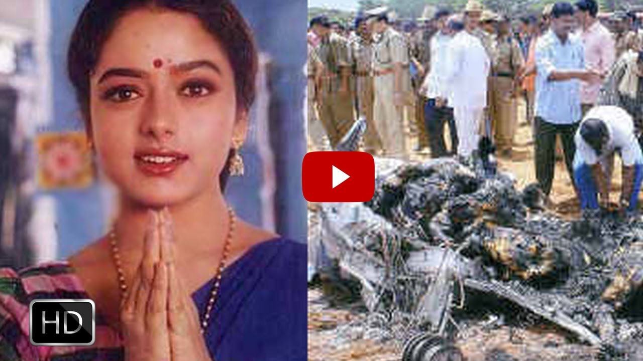 Radha Singh's Instagram, Twitter & Facebook on IDCrawl